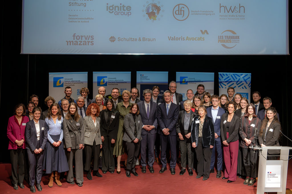 Université franco-allemande